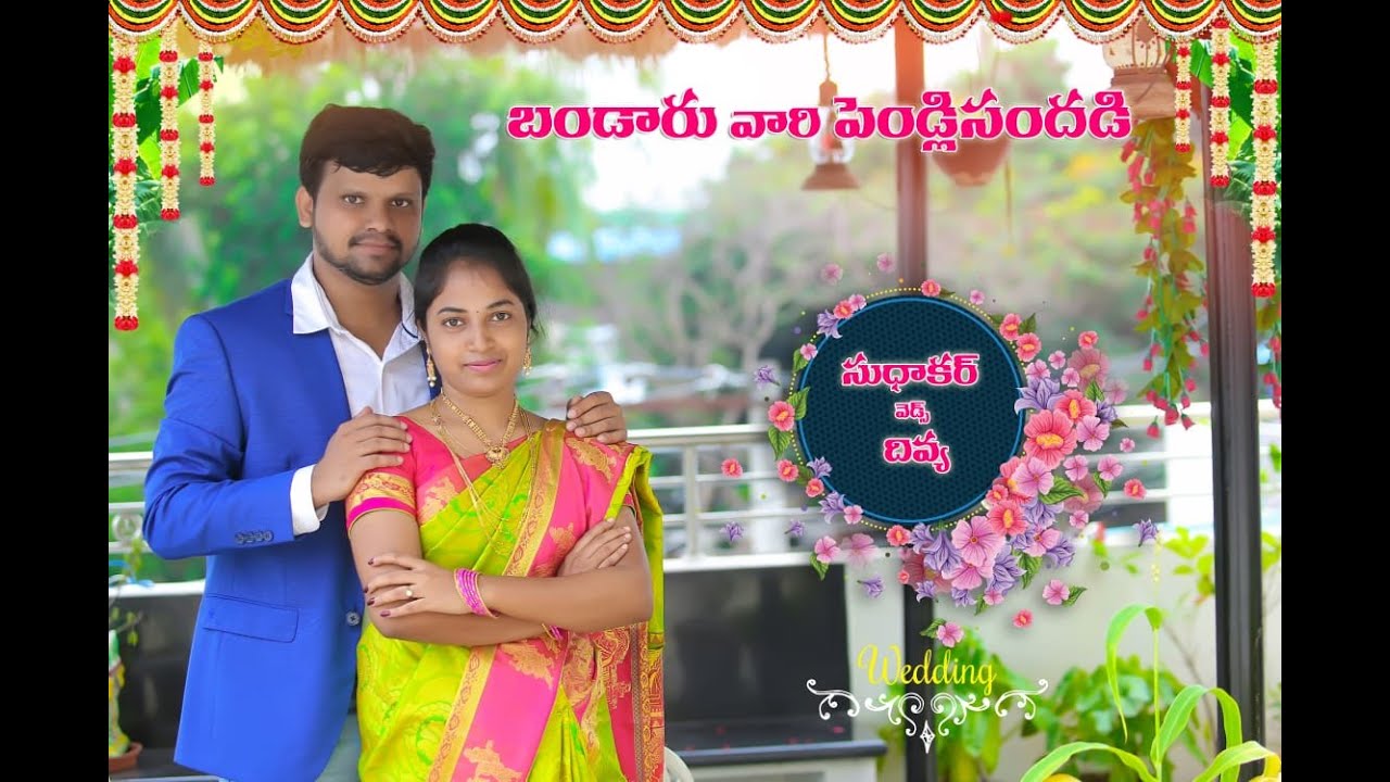 Sudhakar With Divya - YouTube