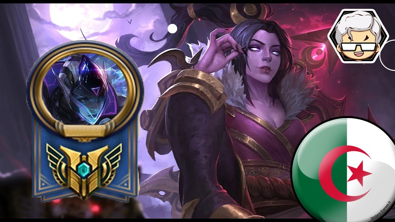 best player arabic vayne - YouTube