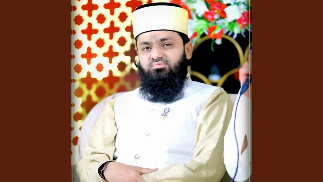 Data Ali Hajveri Nazar E Karam Data (Dawat-E-Islami Remix) - YouTube