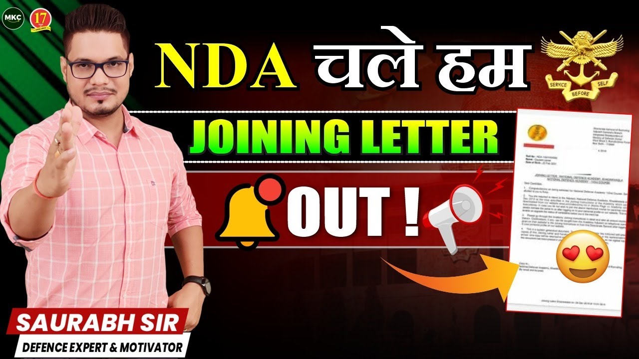 NDA Joining Letter 🤩 Very Emotional Moment | NDA 153 - Joining Letter ...