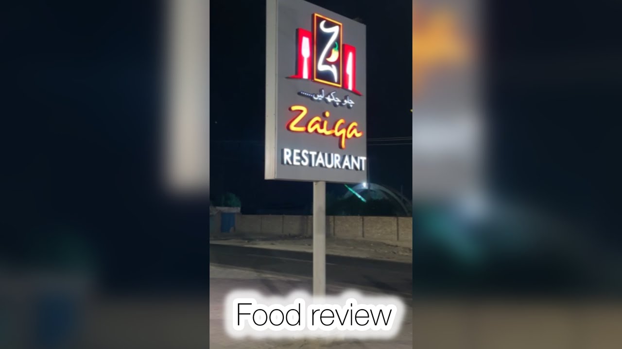 Food Review | Zaiqa Restaurant Bhawal Pur | Food Vlogger | Food Lover ...