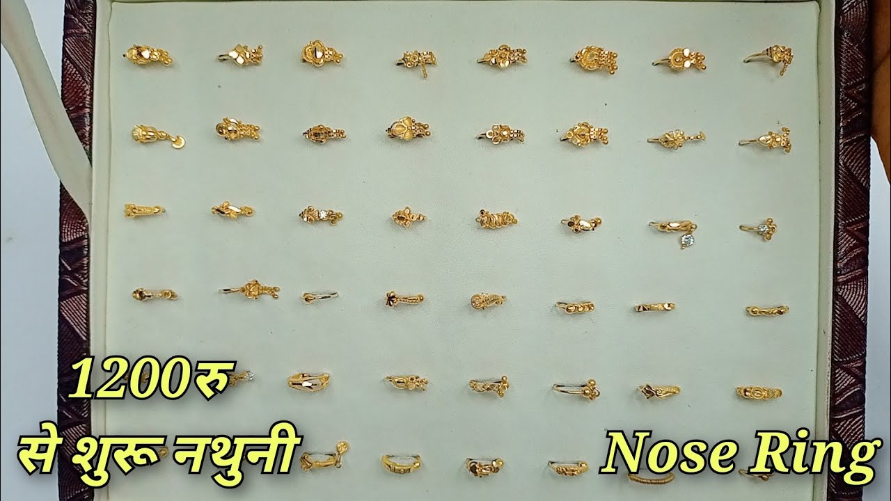 tranding Gold Nose Ring Design 1200ru 18k || sone ki nathni behad kam ...