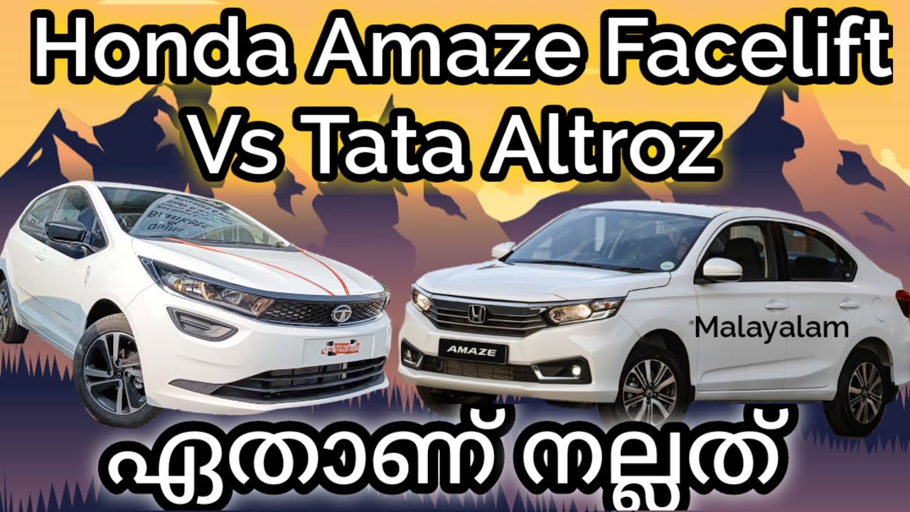 Tata Altroz XZ+ vs Honda Amaze facelift VX l Petrol l Which is better ...