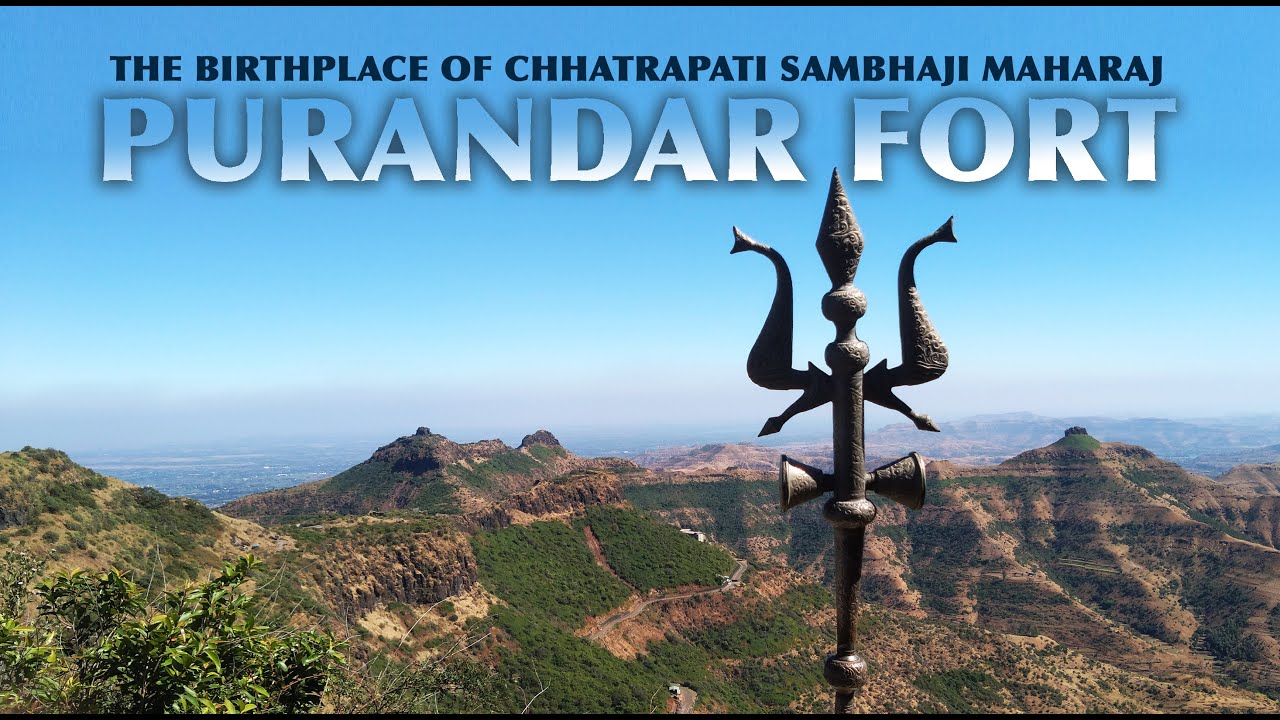 Purandar Fort/Killa (पुरंदरचा किल्ला) | #maratha #marathaempire # ...