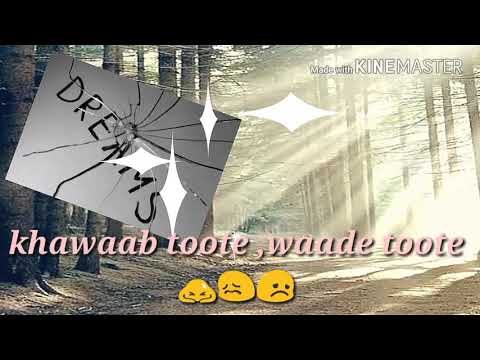 Allah vaariyan || Whatsapp status video ||