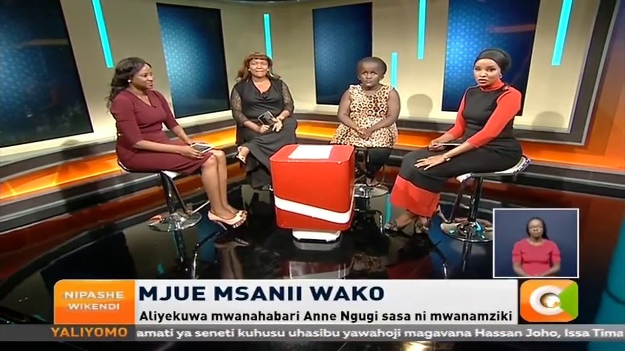 Mjue Msani Wako Citizen Tv - Angel Wanjiru - YouTube