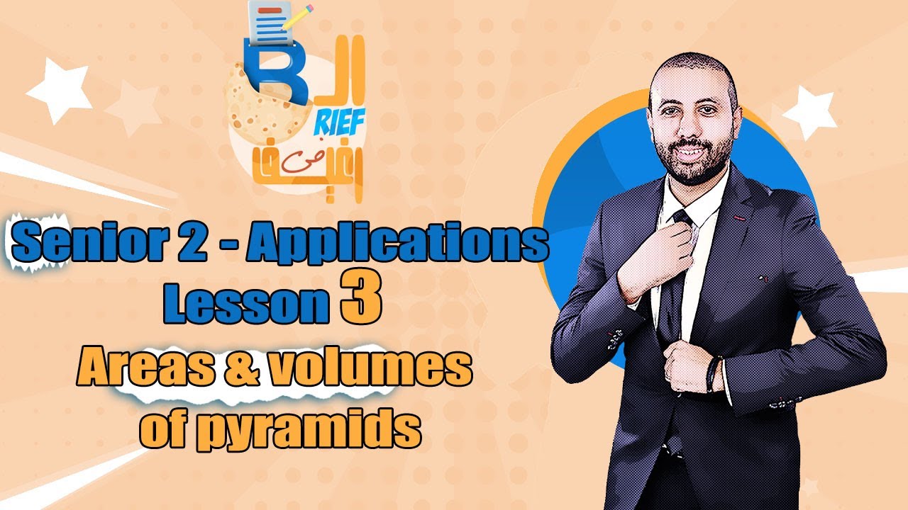 Sec2 Math applications - Lesson 6- The volumes & area of pyramids - YouTube