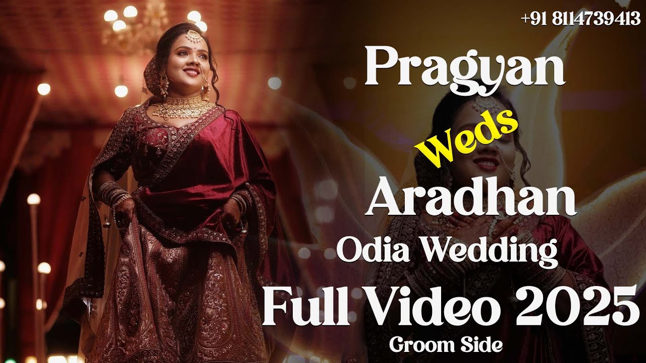 Groom's Epic Moments That Will Make Your Odia Wedding Unforgettable ...