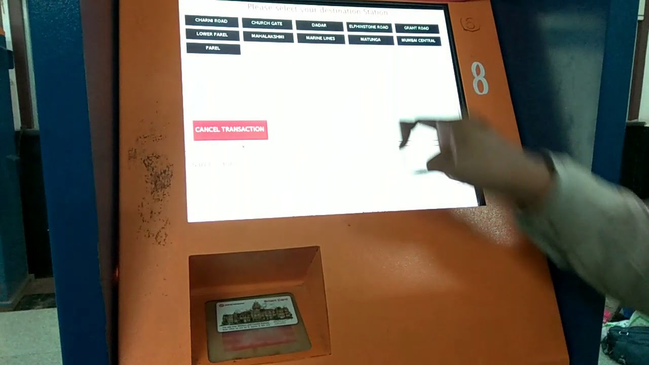 ATVM machine NEW- ticketing with smart card - YouTube