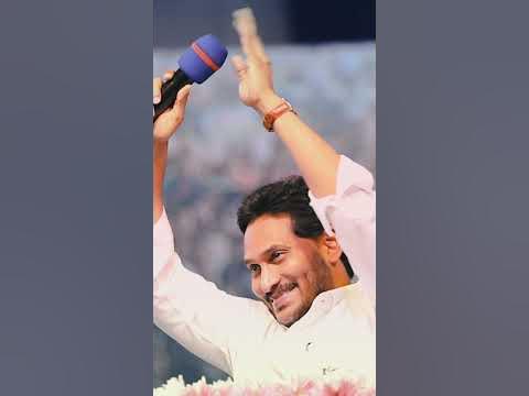 Fire Song🔥YSRCP Maa Nammakam Nuvve Jagan 2024 Election Campaign Song #ysjaganagain #voteforfan ...
