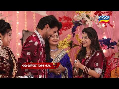 Digital Jejema | Episodic Promo 5 | Krishna Rout | Comedy Show | 4th Jan 2026 @5:30pm  | Tarang Tv