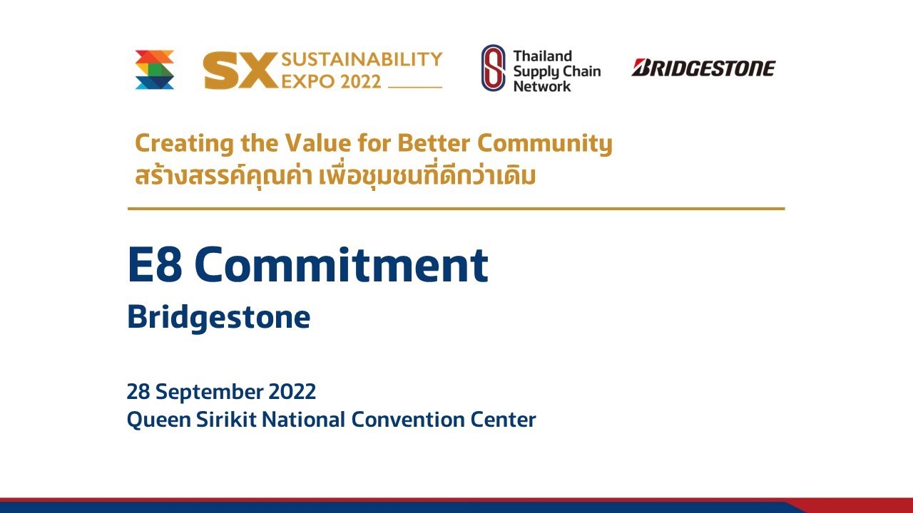 TSCN: E8 Commitment by Bridgestone - YouTube
