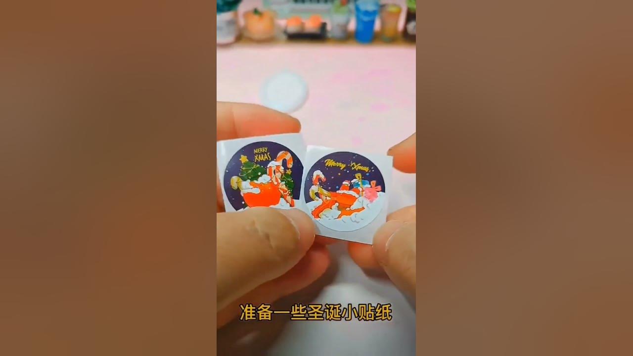 怎样用滴胶自制圣诞老人挂件 Asmr Vlogs Chinavlog Dailyvlog Vlog Dailyvlogs Happinessis 幸福就是 Youtube