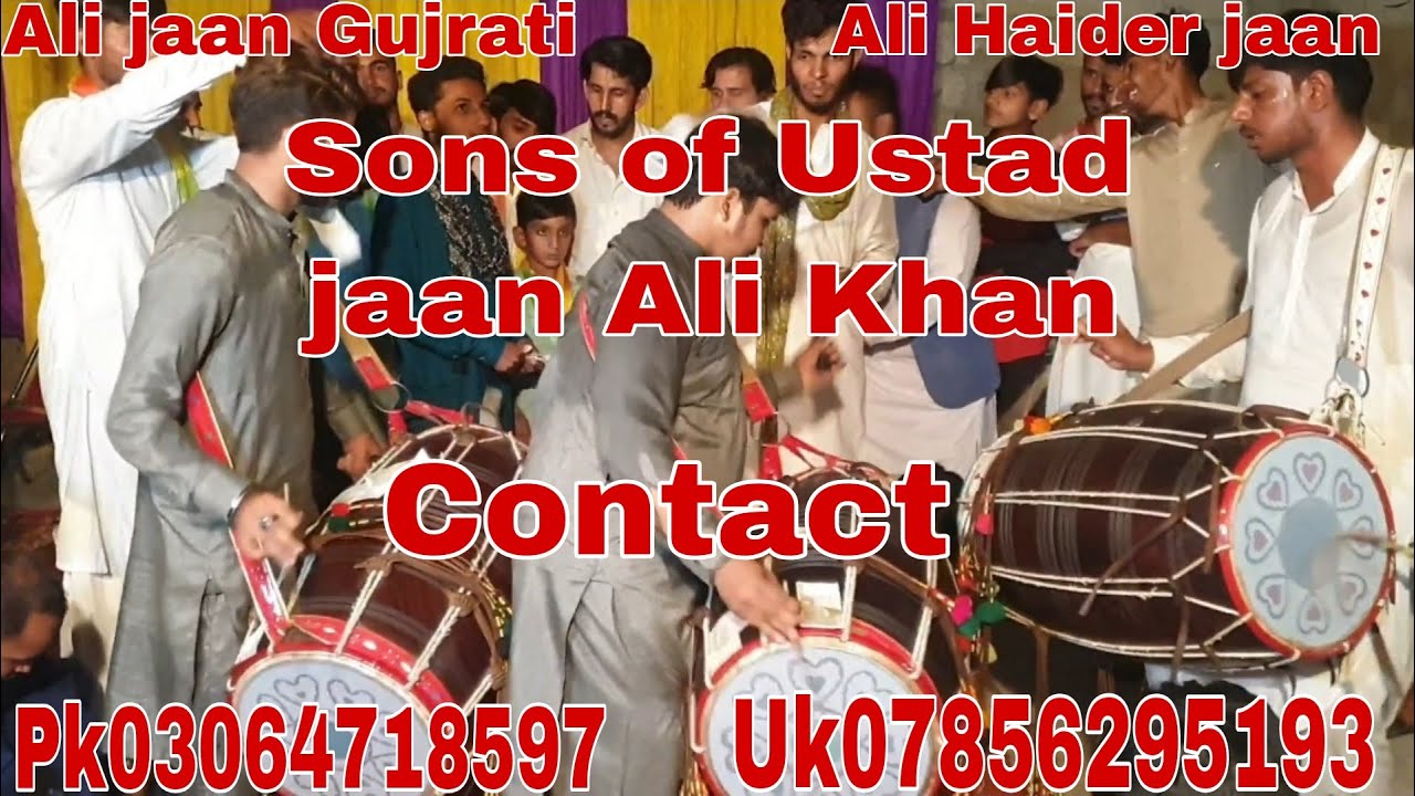 Ali jaan Gujrati dhol master Ali Haider jaan Sons of Ustad jaan Ali ...