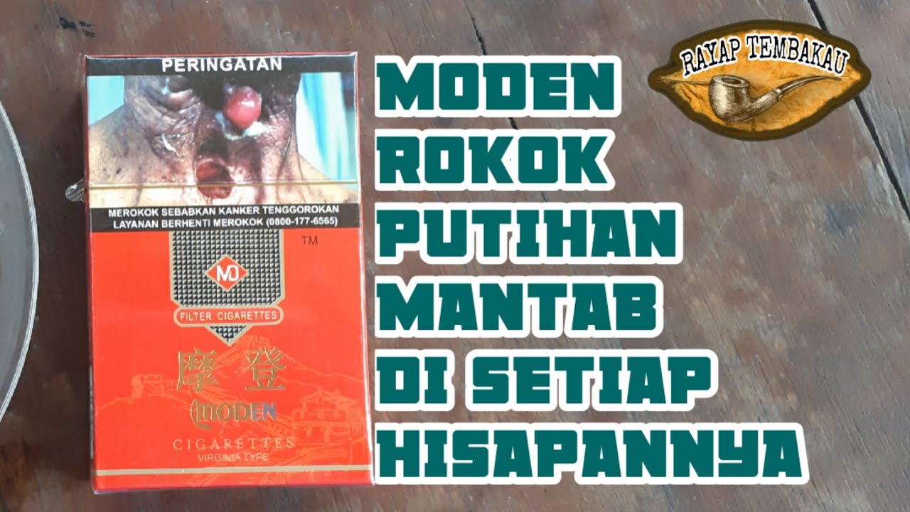 MODEN ROKOK PUTIHAN YANG EXCLUSIVE - YouTube