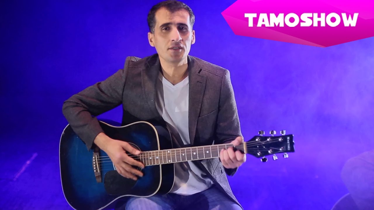 Cохиб Назриев - Ба гами ишк (2015) | Sohib Nazriev - Ba Ghami Ishq ...