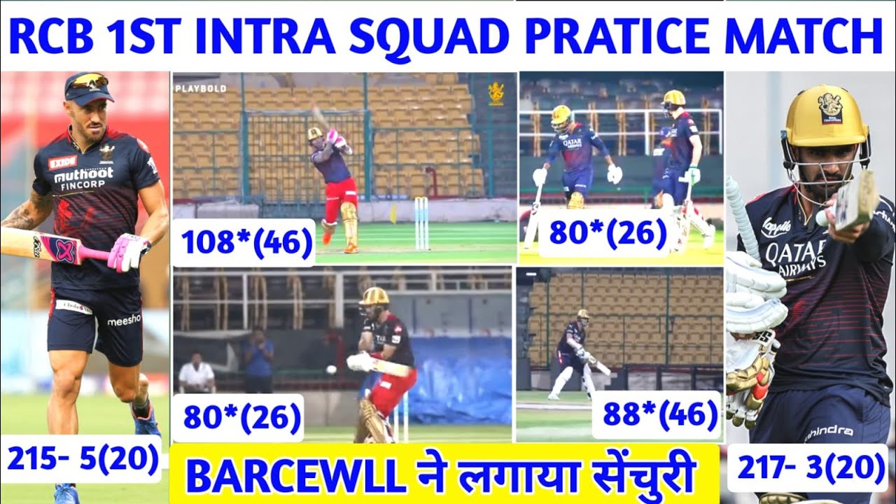 IPL 2023: RCB Team 1st Intra-Squad Practice Match Live | Bracewell ...