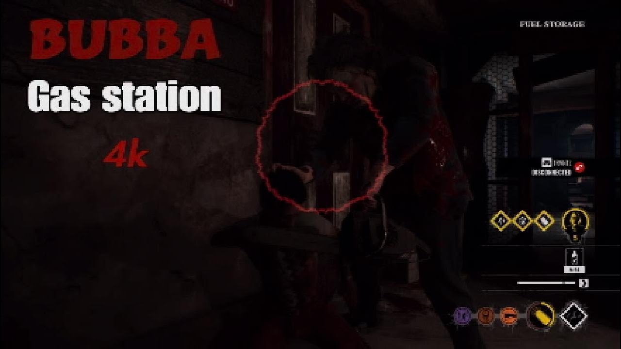 The Texas Chainsaw Massacre Game:Bubba 4k - YouTube