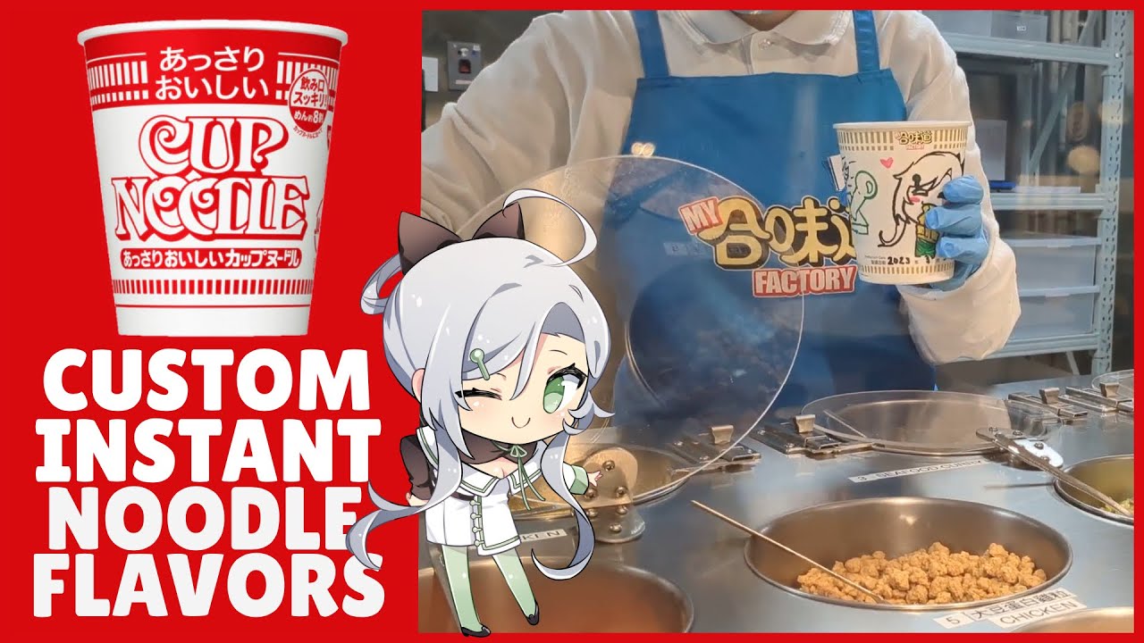 Making custom noods at the Cup Noodle Factory - YouTube