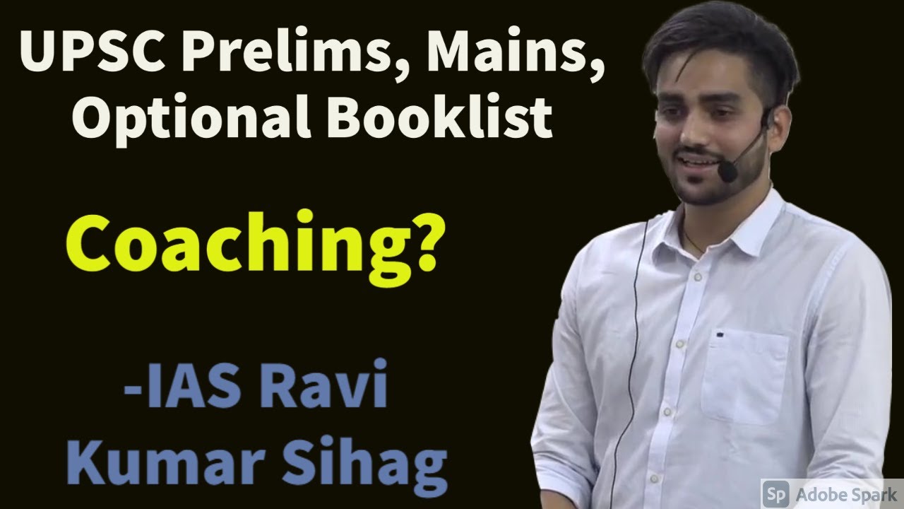 IAS Ravi Kumar Sihag AIR 18 2021 UPSC Topper | Prelims Mains Optional ...