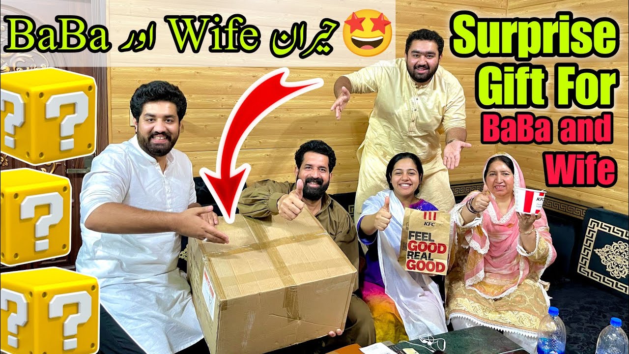 SURPRISE GIFT 🎁 For BaBa & Wife | SAB Hairaan Reh Gaya! 🤩 | BaBa Food ...