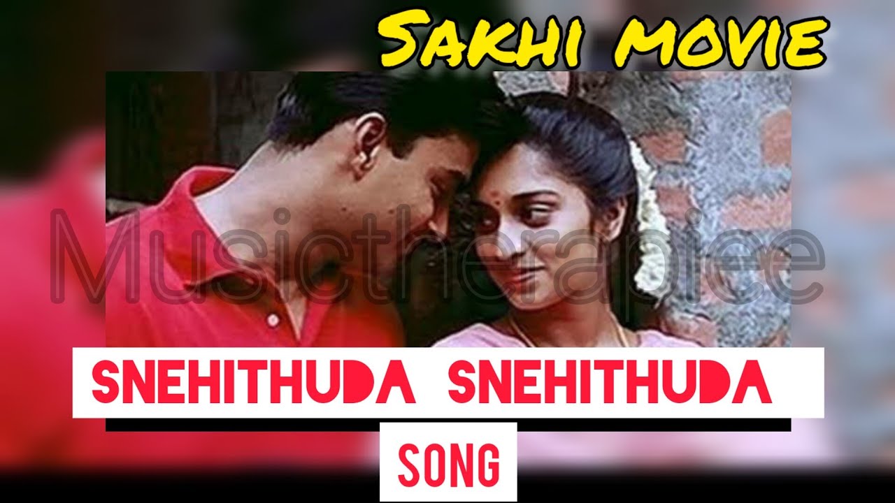 snehithuda .... telugu song #sakhi - YouTube