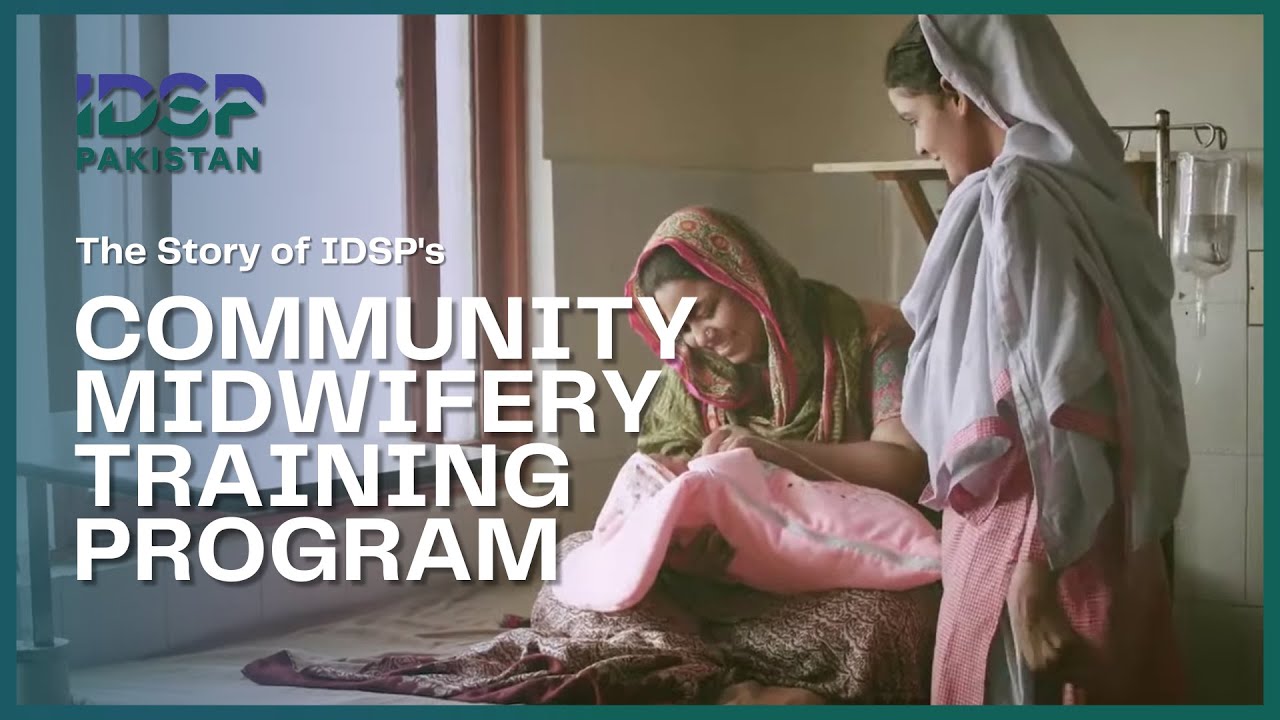 IDSP Midwifery Leadership in Community Development program - YouTube