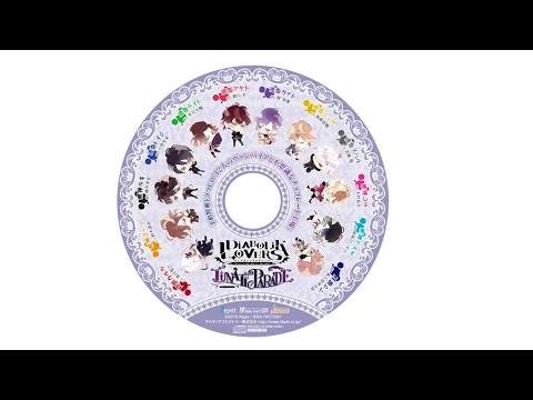 Diabolik Lovers Drama CD -\