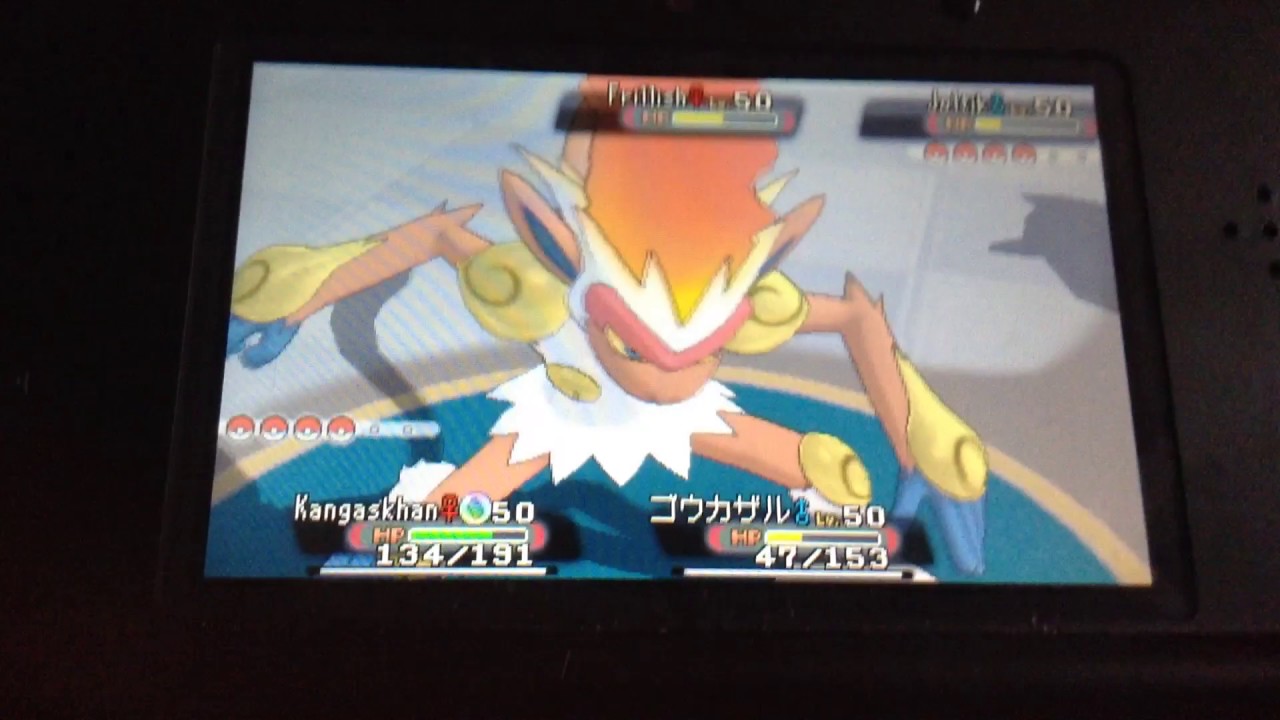 Battle resort Pokemon omega ruby alpha sapphire - YouTube