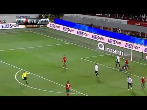 Локомотив 0:1 Амкар