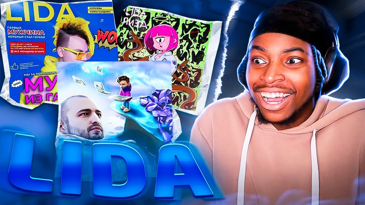 REACTING TO LIDA || WHAT IS HAPPENING!? - YouTube