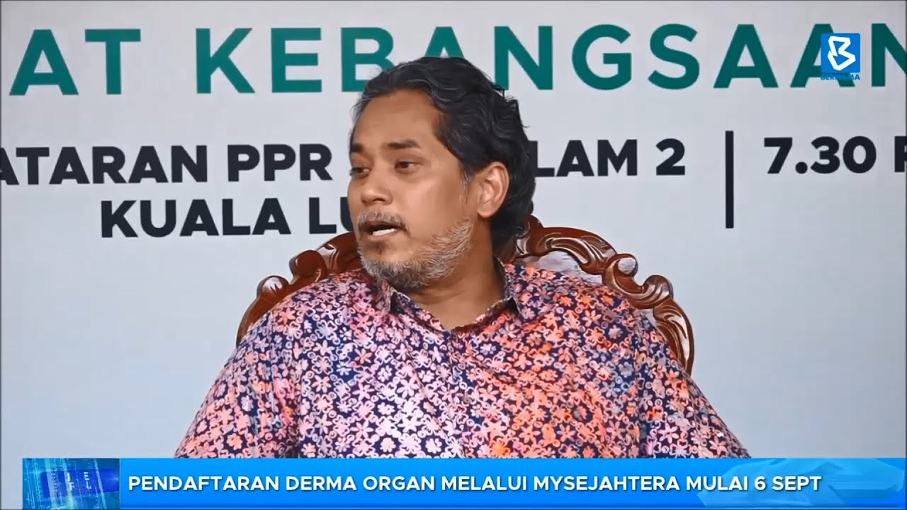 Pendaftaran derma organ melalui MySejahtera mulai 6 Sept - YouTube