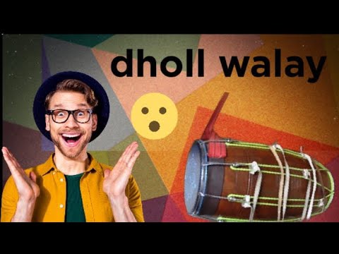 dhol wale tan tan dhol - YouTube