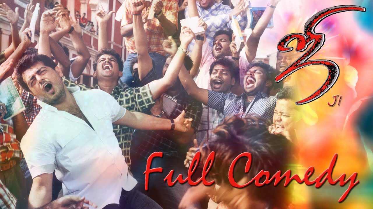 JI - Full Comedy | Ajith Kumar | Trisha | Charanraj | Manivannan | N ...