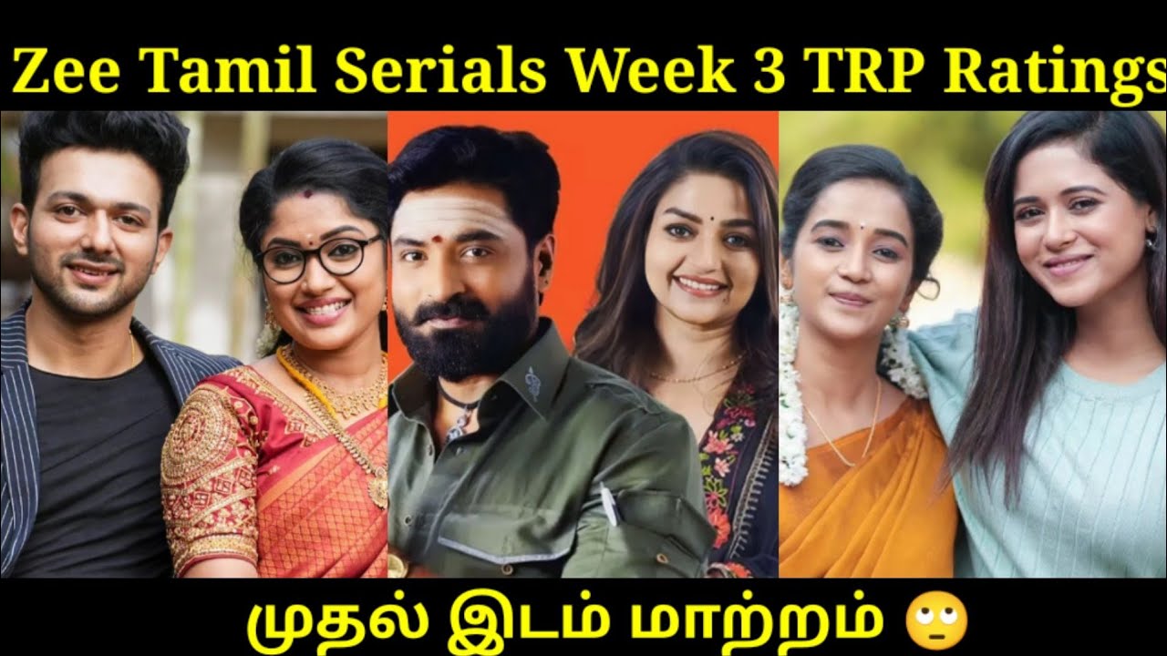 Zee Tamil All Serials Week 3 TRP Ratings || All Serials Week 3 TRP ...