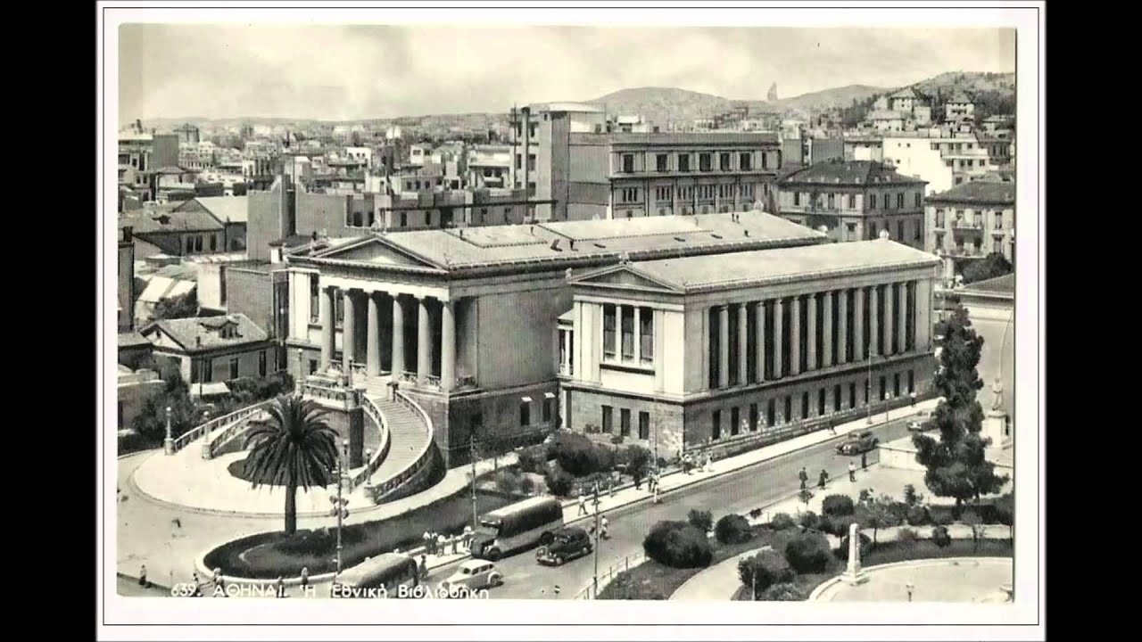 ΜΑΝΟΣ ΧΑΤΖΙΔΑΚΙΣ ΜΕΛΩΔΙΑ ΤΗΣ ΛΑΤΕΡΝΑΣ Youtube
