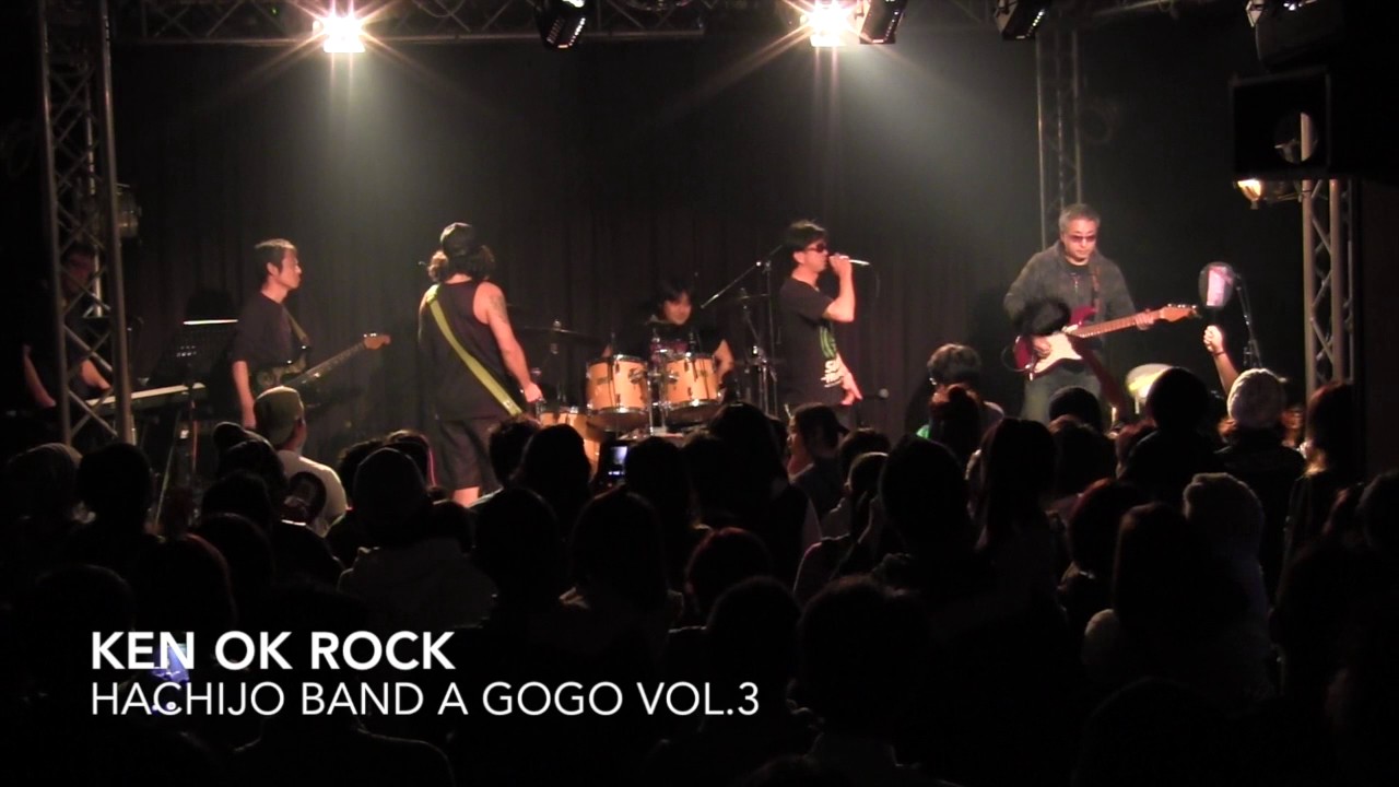 KEN OK ROCK ／ BAND A GOGO VOL 3 - YouTube