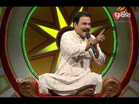 BHAJAN ANTAKHYARI EP144