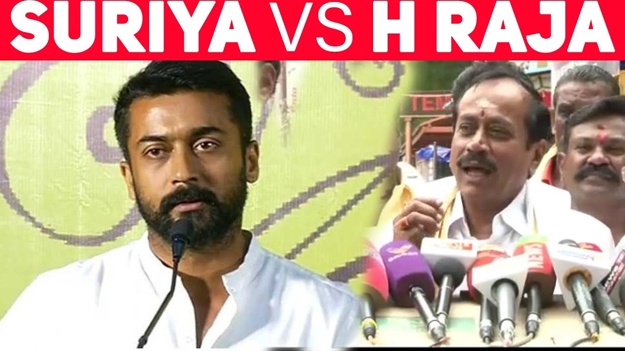 யார் வேணாலும் கருத்து சொல்லலாம் | H Raja Latest Speech - YouTube