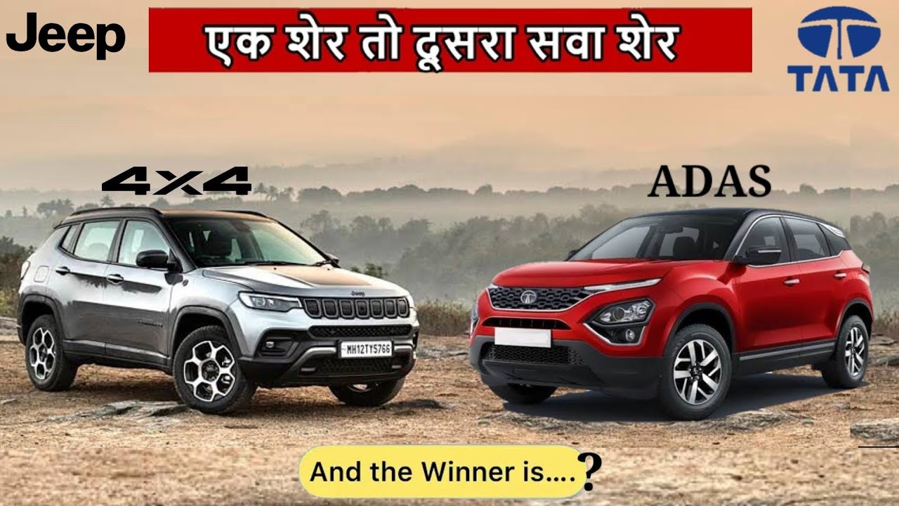 Tata Harrier Vs Jeep Compass Comparison Video 2023 In Hindi || Carlover ...