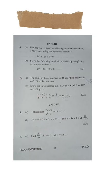 Re-upload question paper of Mathematics | KUK University | BCA | BSC | Question paper | 2024 ...