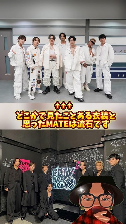 【JSB ストーリー】Baby don't cry CDTV初披露 & 40代あざとくて何が悪いの?? #short #shorts #三代目JSOULBROTHERS #JSB3 #JSB ...