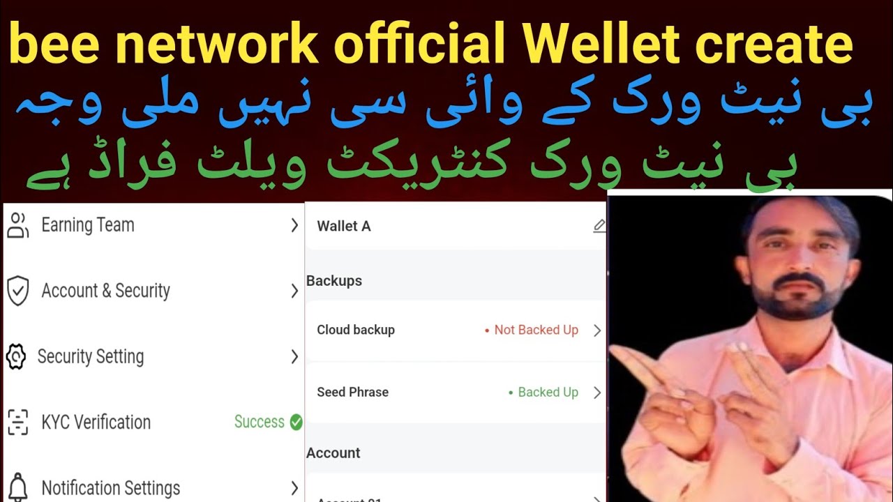 how to create bee network official Wellet||how to get bee network kyc ...
