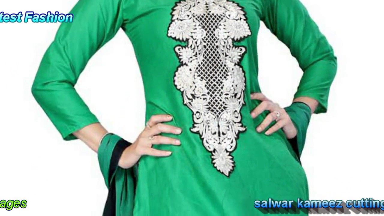 Salwar kameez designs for short height | Punjabi Suits - YouTube