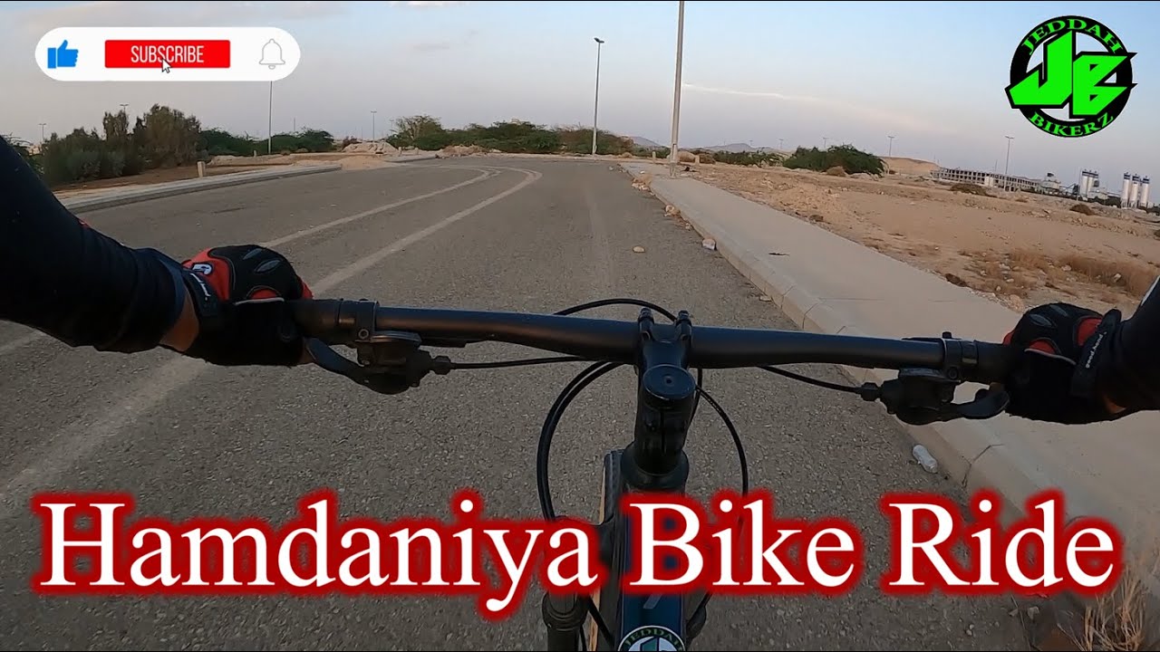 Hamdaniya Bike Ride | 4K UHD @ 60 fps | #cyclist #mtb #padyakero # ...