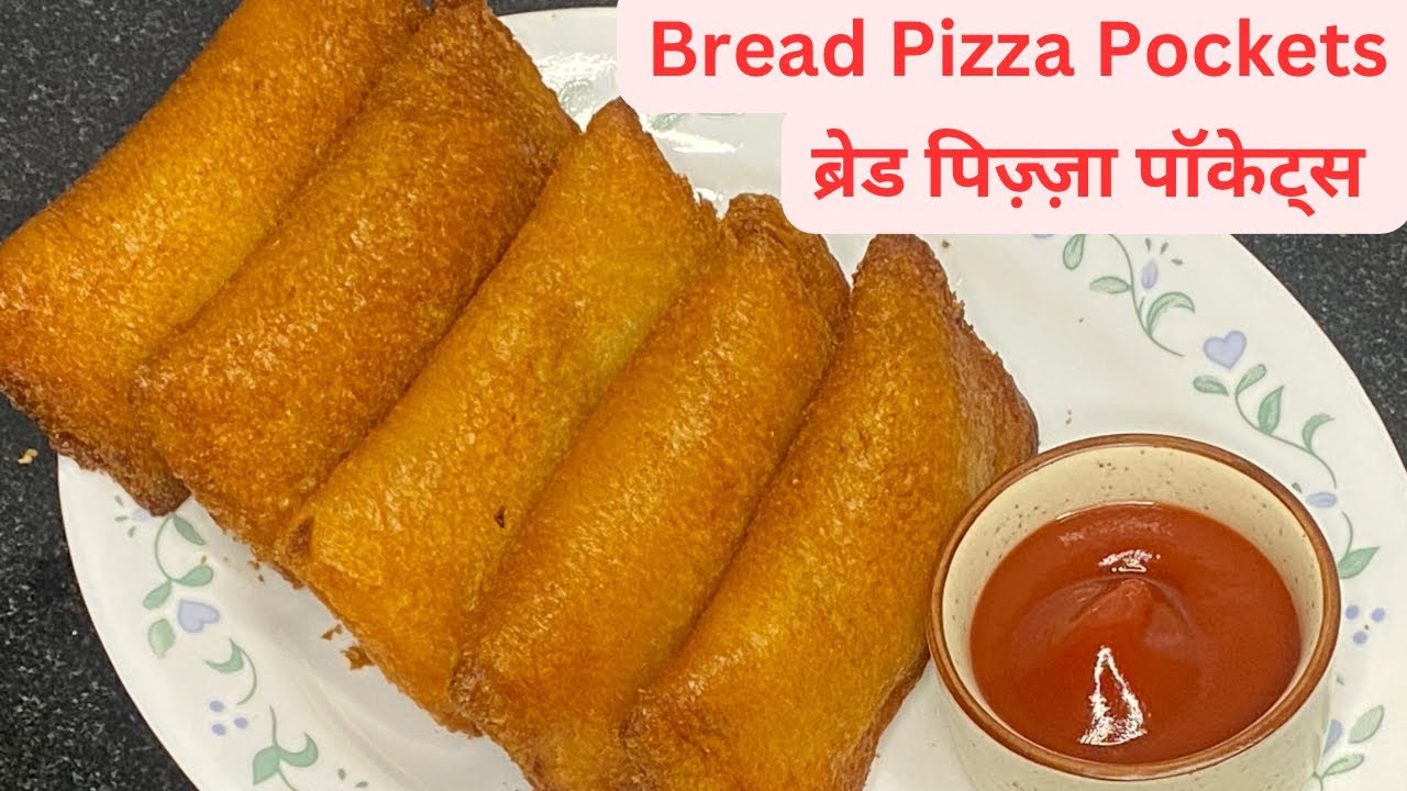 Bread Pizza Pockets | ब्रेड पिज़्ज़ा पॉकेट्स | Kids Favourite Snack ...