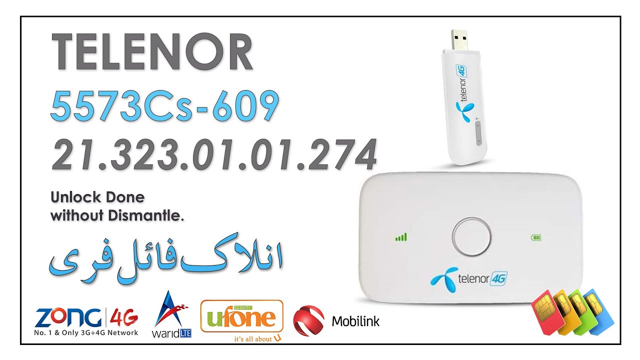 Telenor 4G Internet Device Unlock Done Free File New 2022 | ALL ...