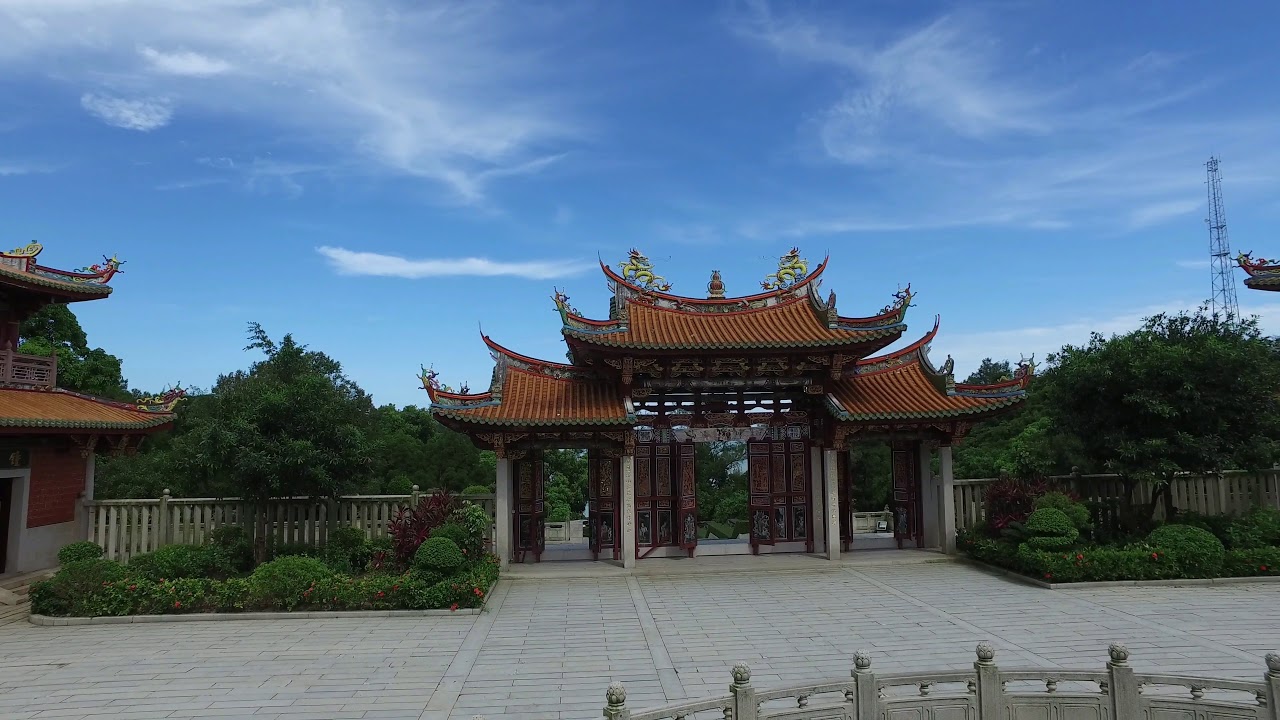 A Ma Culteral Village - Coloane - Macau - YouTube