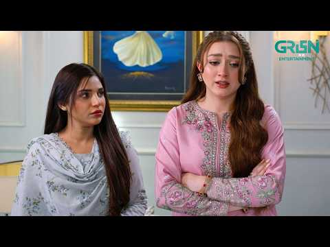 Mere Kirdar Pe Ilzaam Lagana Band Karo | Momina Iqbal - Junaid Khan | New Pakistani Drama | Green TV