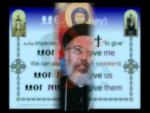 Coptic lesson Eps 29 - YouTube